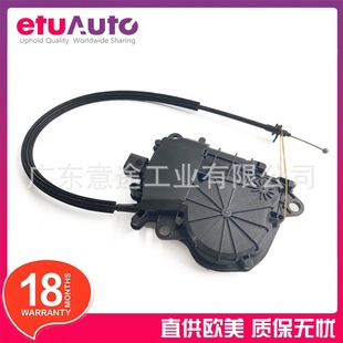 适用路虎揽胜运动版前后车门闭锁器 LR064861G LR108980 LR108981-阿里巴巴