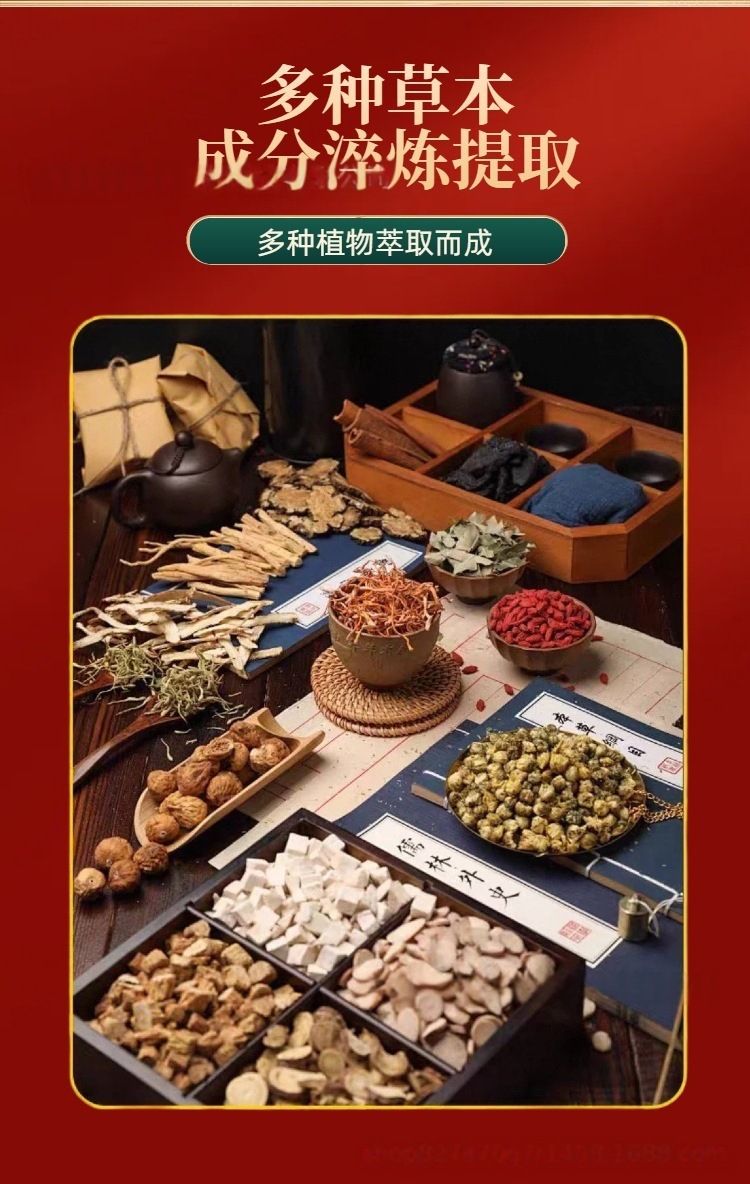 樟冰油活络油舒筋舒缓疲劳刮痧厂家按摩推拿精油腰背腿颈椎活络油-阿里巴巴