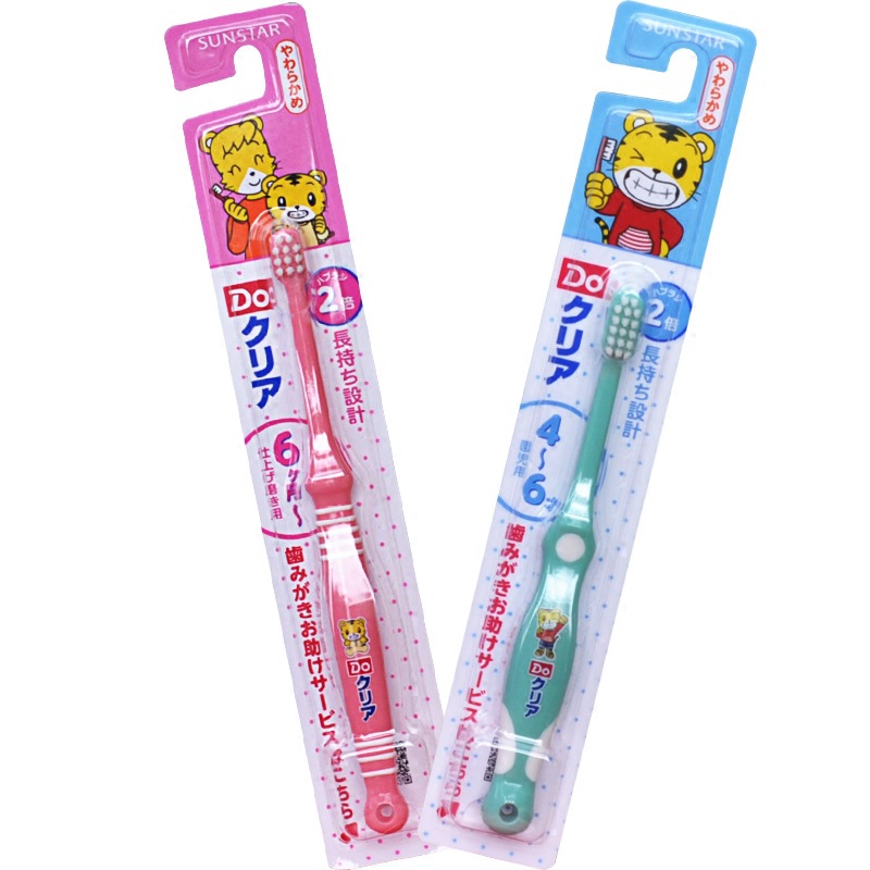 日本进口巧虎儿童牙刷0-12岁宝宝专用牙刷婴幼儿软毛清洁牙刷批发-阿里巴巴