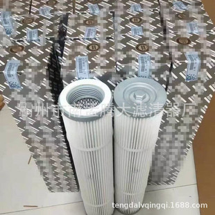 钻孔机集尘过滤器3222321295 3222332081-阿里巴巴