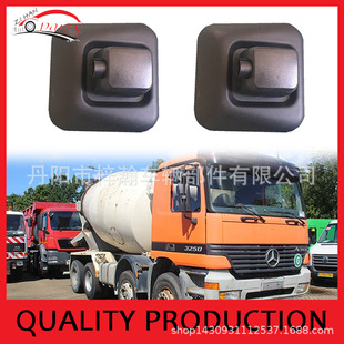 供应适用于奔驰卡车MP1 MP2车镜0008109616 量大从优-阿里巴巴