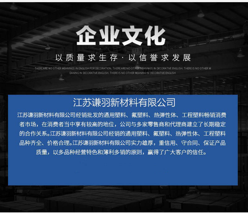 PP 东华能源 Y16 Y26 Y381H Y40 S1003 T03 F30H 均聚 聚丙烯原料-阿里巴巴