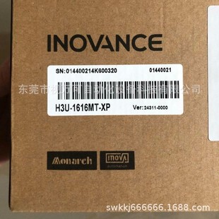 H3U-1616MT-XP 汇川PLC可编制控制器H3S-1616MT-XP全新议价-阿里巴巴