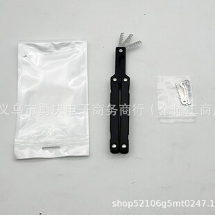 跨境亚马逊 便携式重力镐二代多功能工具Fidget lock Pick Set-阿里巴巴