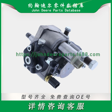 约翰迪尔系列零件 燃油喷射泵 Fuel Injection Pump RE527528-阿里巴巴