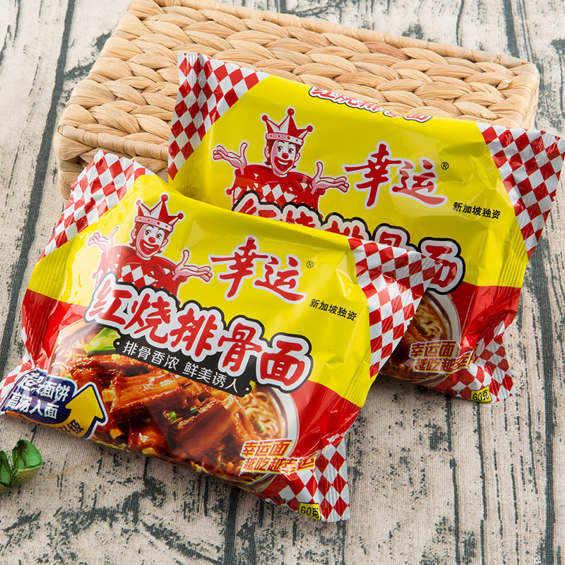 幸运方便面红烧排骨面整箱70g*30袋装批发怀旧安徽泡面干吃干脆面-阿里巴巴