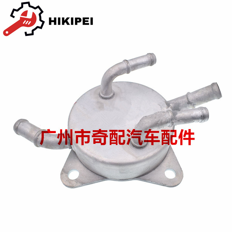 2920A075 适用于三菱帕杰罗 变速箱波箱机油冷却器-阿里巴巴