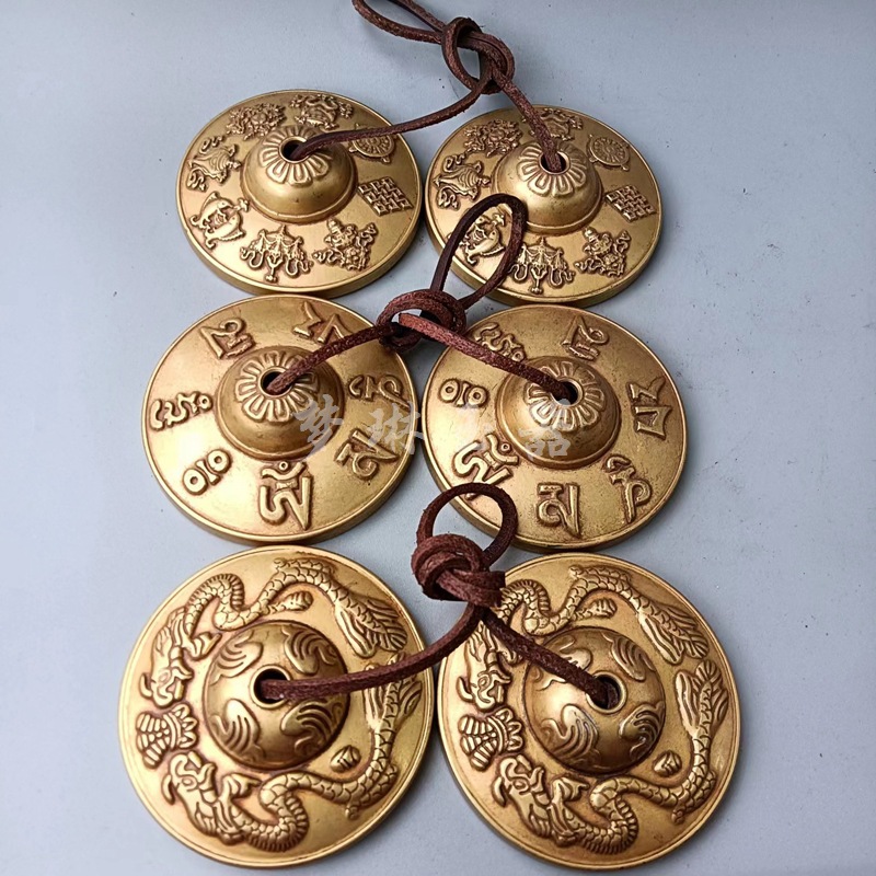 Pure Brass National Musical Instrument Nepal Six-character True Words ...