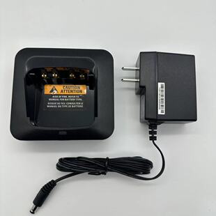 适用于摩托罗拉P8668I GP328 R7 P3688 C1200等对讲机9000D充电器-阿里巴巴