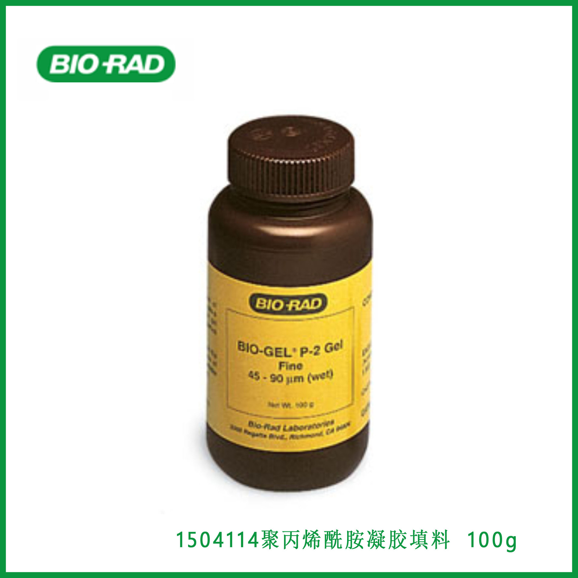 伯乐Bio-Rad 1504114 Bio-Gel P-2 Gel 100 g-阿里巴巴