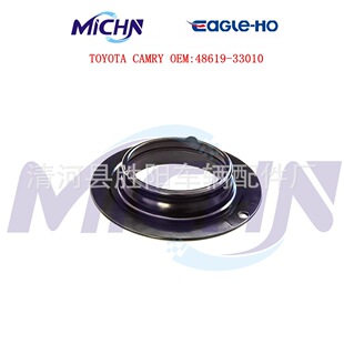 凯美瑞18款顶胶轴承48619-33010 48619-06010/06020 48619-0R050-阿里巴巴