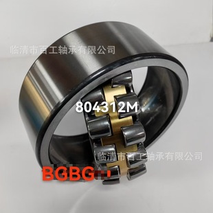 F - 801806 534176 801215 BS2B248180 572805 804312A . PRL轴承-阿里巴巴