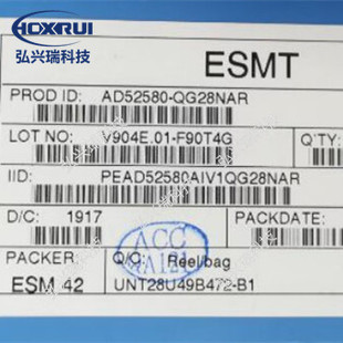 esmt芯片圖片 - 海量高清esmt芯片圖片大全 - 阿里巴巴