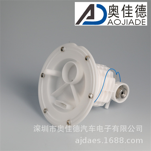 深圳市奥佳德汽车电子有限公司_阿里巴巴旺铺