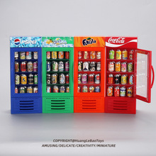 【百事可乐冷柜】_百事可乐冷柜品牌/图片/价格_百事可乐冷柜批发_阿里巴巴