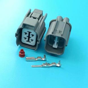 6181-0073/6189-0132适用丰田大灯开关 传感器插头DJ7048-2-11/21-阿里巴巴