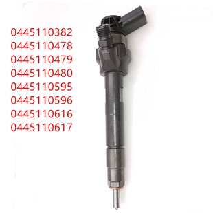 共轨高压喷油器0445110478总成柴油机发动机配件-阿里巴巴