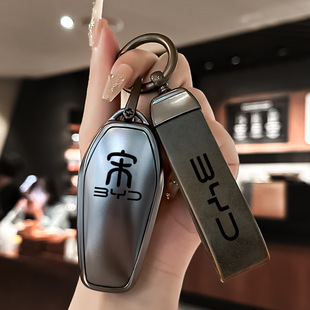 比亚迪宋plusdmi钥匙套宋L/Pro/plus车TPU保护壳男max专用包ev扣-阿里巴巴