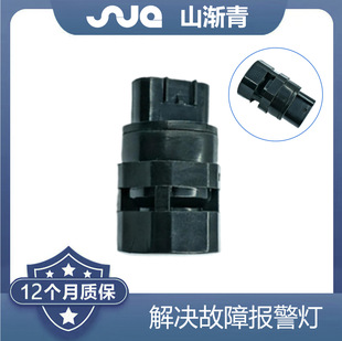 适用五十铃车速传感器 8971188100,8971297040,8973779200,SU5426-阿里巴巴