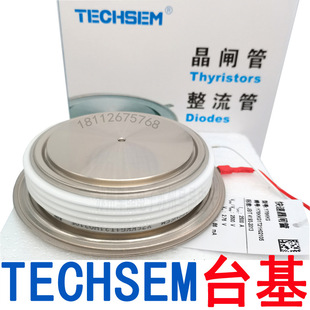 TECHSEM Y70KPJ KP2000A3500V 3800V台基晶闸管中频炉可控硅-阿里巴巴