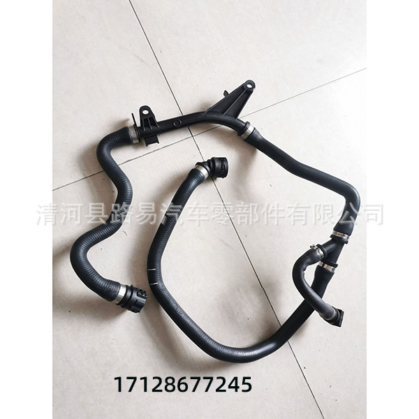 17128654868冷却水管 通风管 废气管 水壶水管 增压器橡胶管-阿里巴巴