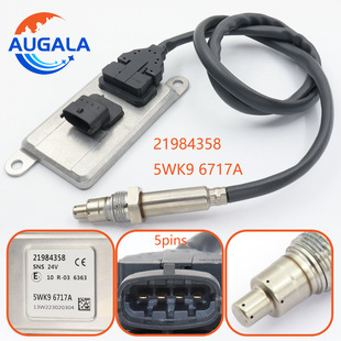 氮氧传感器 nox sensor 21984358 22219283 5WK96717B 5WK96717A-阿里巴巴