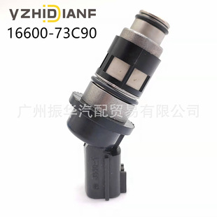 16600-73C90 JS50-1适用于日产玛驰 阳光 霹雳马喷油嘴燃油喷射器-阿里巴巴