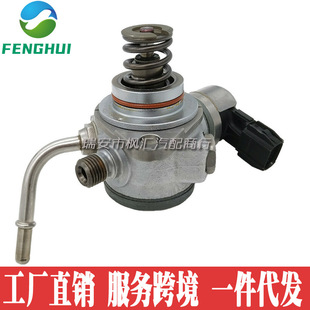 31437903 31392104燃油高压泵 MK2 喷射泵 适用于沃尔沃 XC90-阿里巴巴