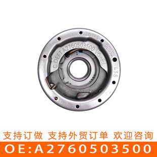 适用于奔驰276正时齿轮相位调节器 vvt齿轮凸轮轴链轮A2760503500-阿里巴巴