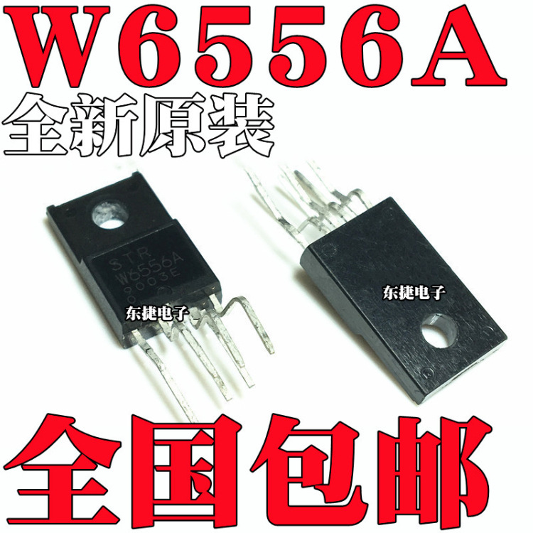 str模块-str模块批发、促销价格、产地货源 - 阿里巴巴