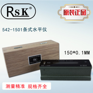 RSK日本新泻理研条式水平仪542-1502 2002 150MM200MM 水平尺-阿里巴巴