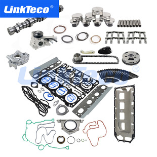 适用于Engine overhaul package MDS is suitable for RAM 5.7l-阿里巴巴