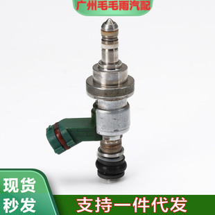 现货23250-31020适用丰田雷克萨斯喷油嘴燃油喷射器23209-31020-阿里巴巴