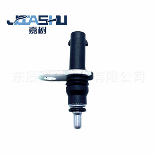 厂家直销汽车温度传感器适用于06K919523 06K919525 06K919523A-阿里巴巴