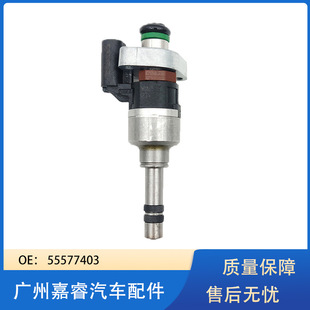 55577403 FJ1293 适用于科鲁兹 1.4L 1.5L 835-11110 12644767-阿里巴巴