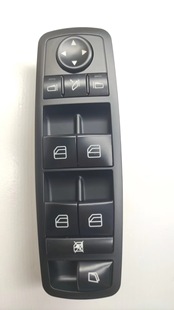玻璃升降器开关适用于奔驰W169/W251 1698206610/2518300590-阿里巴巴