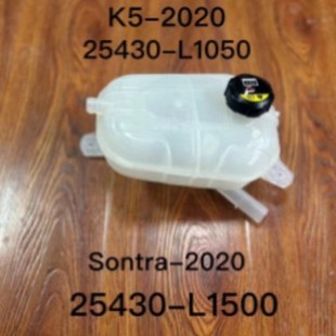 25430-L1500 储液箱总成 适用于 现代起亚 高质量25430-L1500-阿里巴巴