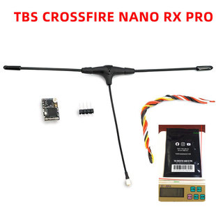 TBS CROSSFIRE NANO RX PRO FPV 远程无人机接收器 增程-阿里巴巴