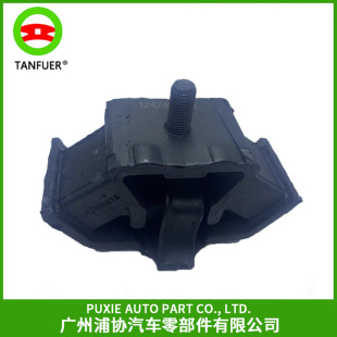 变速箱支撑胶垫 波箱胶垫 适用于奔驰 W123 W124 W201 1242400618-阿里巴巴