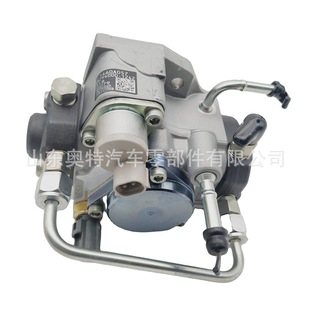 出售电装油泵 294000-0783 共轨油泵 16700-VM01A-阿里巴巴