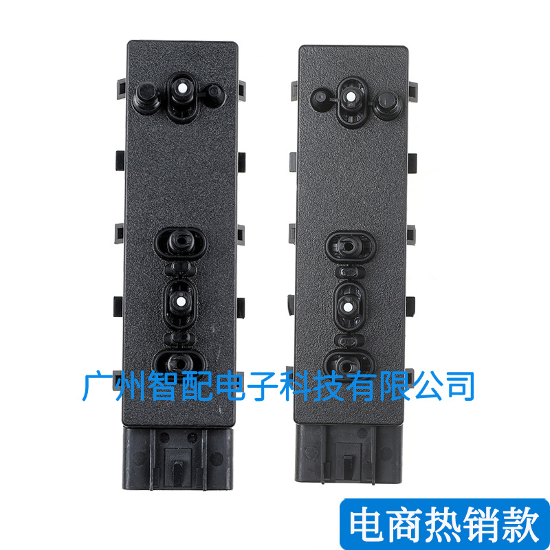 25974714 25974715适用于2006-2017雪佛兰探界者电动座椅控制开关-阿里巴巴