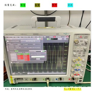 租售安捷伦 是德科技DSO9404A DSO9254A DSO9104A数字示波器-阿里巴巴