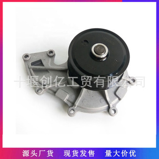 适用于福田康明斯ISF3.8发动机水泵 5257960 5314728 1133278-阿里巴巴