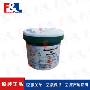 Braycote 601 EF 嘉士多 全氟聚醚润滑脂 真空轴承润滑脂-阿里巴巴