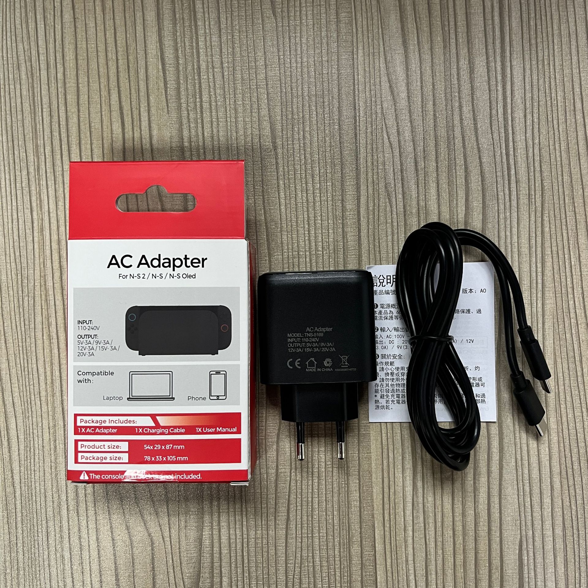 Switch2主机欧规快充火牛充电器通用Switch/OLED主机60W充电器-阿里巴巴