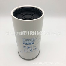 固安县维瑞欧过滤净化设备有限公司_阿里巴巴旺铺