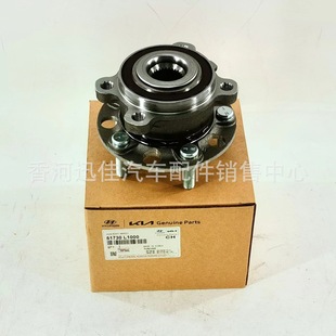51730-L1000适用于现代起亚前轮轴承轮毂单元51730L1000-阿里巴巴