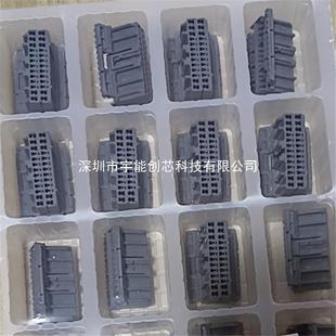 TE/泰科174516-6原装正品连接器-阿里巴巴