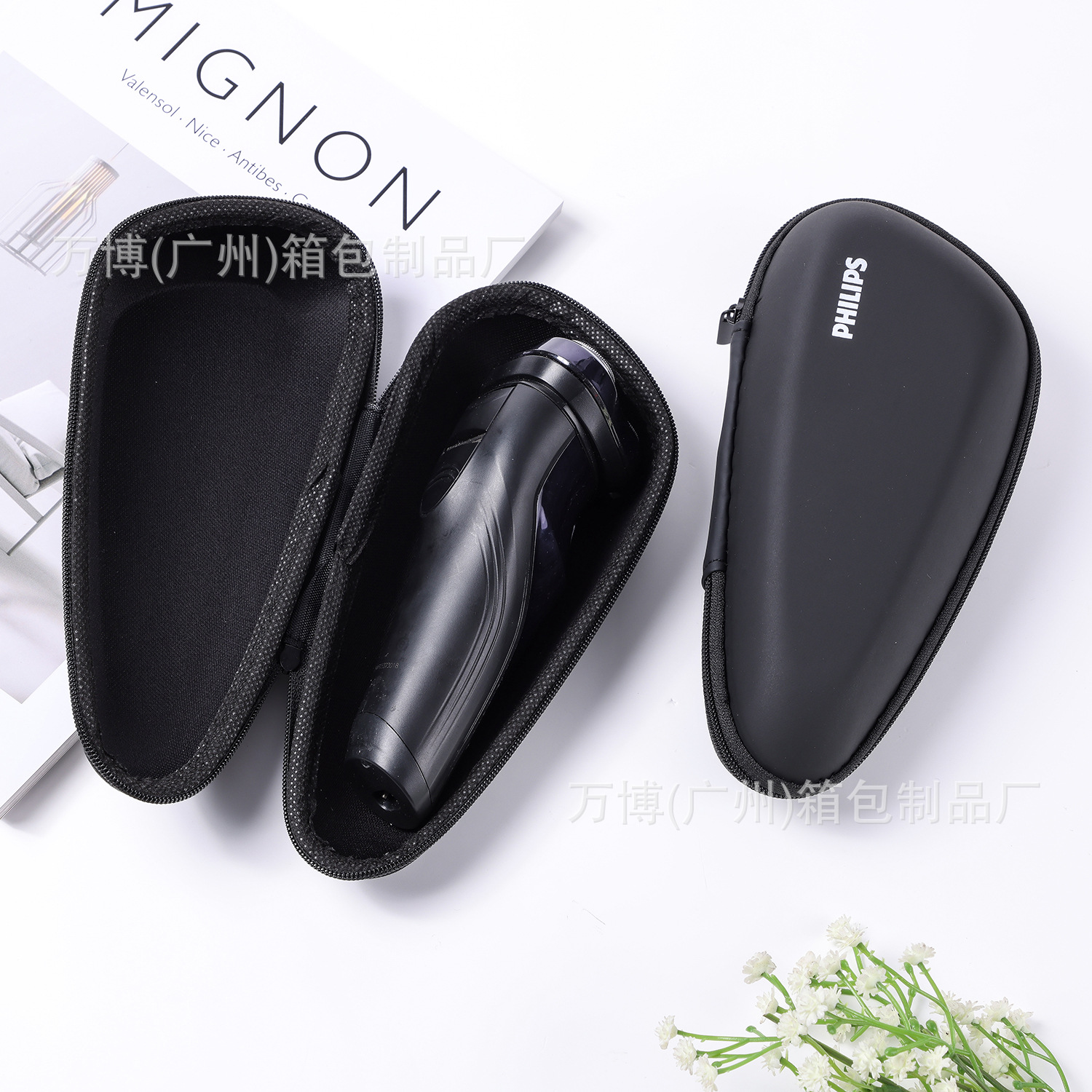 剃须刀收纳包抗压通用电动剃须刀收纳盒便携适用于飞利浦剃须刀包-阿里巴巴