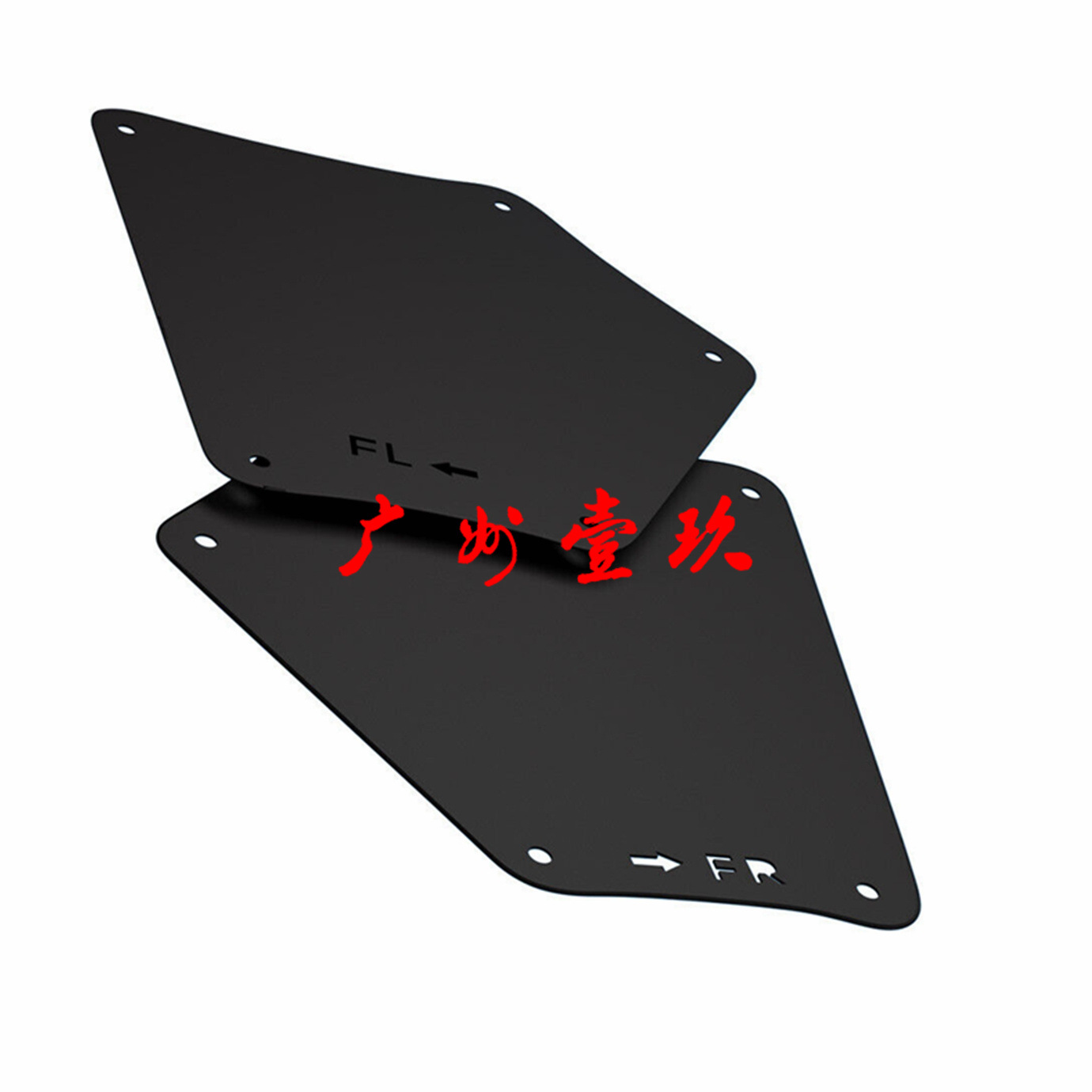 53739-0C020/53737-0C030/53736-0C030 大梁挡泥板-阿里巴巴